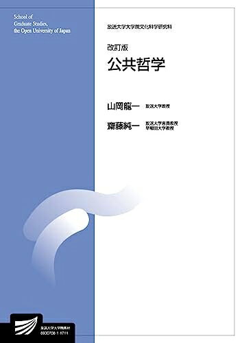 【お届け日について】お届け日の"指定なし"で、記載の最短日より早くお届けできる場合が多いです。お品物をなるべく早くお受け取りしたい場合は、お届け日を"指定なし"にてご注文ください。お届け日をご指定頂いた場合、ご注文後の変更はできかねます。【...