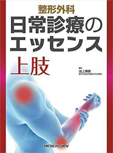 【お届け日について】お届け日の"指定なし"で、記載の最短日より早くお届けできる場合が多いです。お品物をなるべく早くお受け取りしたい場合は、お届け日を"指定なし"にてご注文ください。お届け日をご指定頂いた場合、ご注文後の変更はできかねます。【...