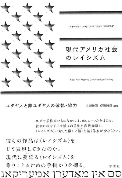 【お届け日について】お届け日の"指定なし"で、記載の最短日より早くお届けできる場合が多いです。お品物をなるべく早くお受け取りしたい場合は、お届け日を"指定なし"にてご注文ください。お届け日をご指定頂いた場合、ご注文後の変更はできかねます。【...