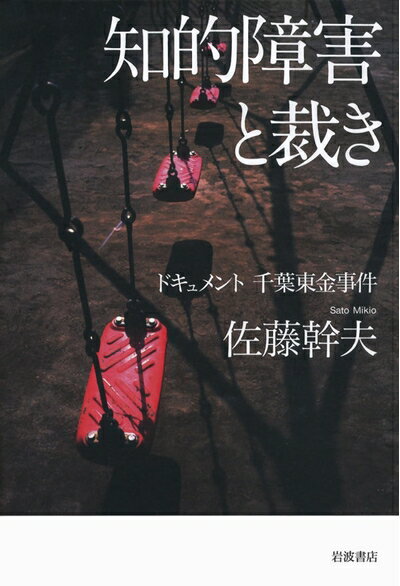 【お届け日について】お届け日の"指定なし"で、記載の最短日より早くお届けできる場合が多いです。お品物をなるべく早くお受け取りしたい場合は、お届け日を"指定なし"にてご注文ください。お届け日をご指定頂いた場合、ご注文後の変更はできかねます。【...