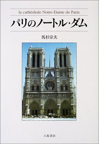 【お届け日について】お届け日の"指定なし"で、記載の最短日より早くお届けできる場合が多いです。お品物をなるべく早くお受け取りしたい場合は、お届け日を"指定なし"にてご注文ください。お届け日をご指定頂いた場合、ご注文後の変更はできかねます。【...