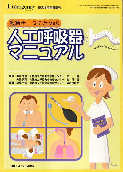【お届け日について】お届け日の"指定なし"で、記載の最短日より早くお届けできる場合が多いです。お品物をなるべく早くお受け取りしたい場合は、お届け日を"指定なし"にてご注文ください。お届け日をご指定頂いた場合、ご注文後の変更はできかねます。【...