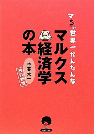 【お届け日について】お届け日の"指定なし"で、記載の最短日より早くお届けできる場合が多いです。お品物をなるべく早くお受け取りしたい場合は、お届け日を"指定なし"にてご注文ください。お届け日をご指定頂いた場合、ご注文後の変更はできかねます。【...