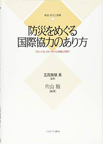 【お届け日について】お届け日の"指定なし"で、記載の最短日より早くお届けできる場合が多いです。お品物をなるべく早くお受け取りしたい場合は、お届け日を"指定なし"にてご注文ください。お届け日をご指定頂いた場合、ご注文後の変更はできかねます。【...