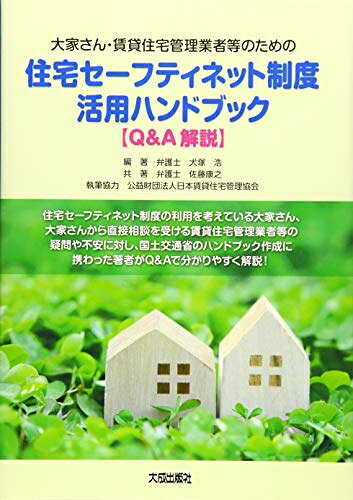 【お届け日について】お届け日の"指定なし"で、記載の最短日より早くお届けできる場合が多いです。お品物をなるべく早くお受け取りしたい場合は、お届け日を"指定なし"にてご注文ください。お届け日をご指定頂いた場合、ご注文後の変更はできかねます。【...