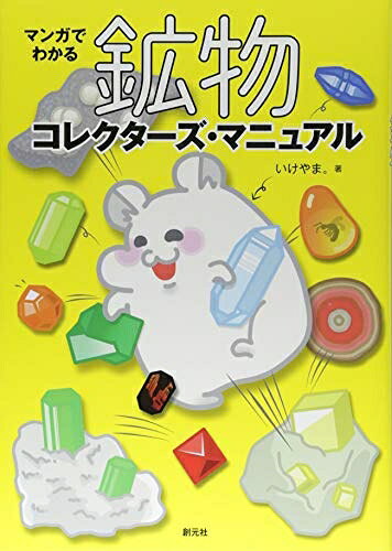 【お届け日について】お届け日の"指定なし"で、記載の最短日より早くお届けできる場合が多いです。お品物をなるべく早くお受け取りしたい場合は、お届け日を"指定なし"にてご注文ください。お届け日をご指定頂いた場合、ご注文後の変更はできかねます。【...