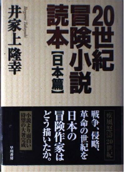 【お届け日について】お届け日の"指定なし"で、記載の最短日より早くお届けできる場合が多いです。お品物をなるべく早くお受け取りしたい場合は、お届け日を"指定なし"にてご注文ください。お届け日をご指定頂いた場合、ご注文後の変更はできかねます。【...