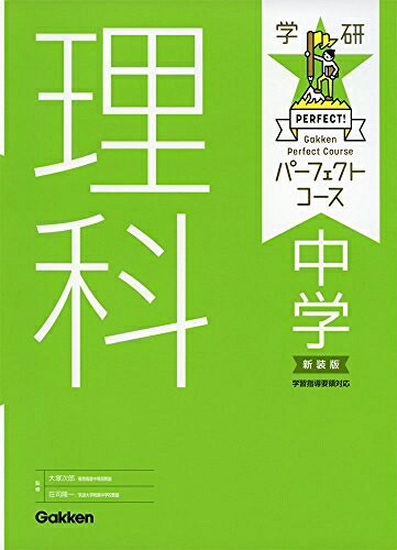 【お届け日について】お届け日の"指定なし"で、記載の最短日より早くお届けできる場合が多いです。お品物をなるべく早くお受け取りしたい場合は、お届け日を"指定なし"にてご注文ください。お届け日をご指定頂いた場合、ご注文後の変更はできかねます。【...