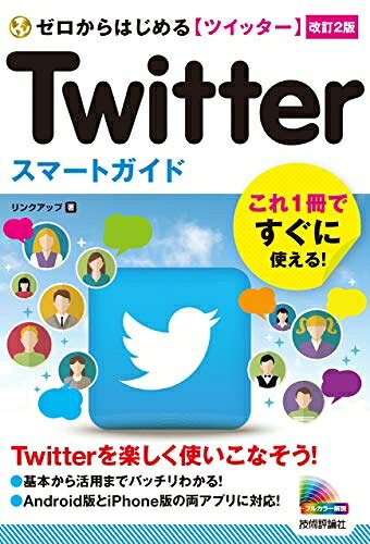 【お届け日について】お届け日の"指定なし"で、記載の最短日より早くお届けできる場合が多いです。お品物をなるべく早くお受け取りしたい場合は、お届け日を"指定なし"にてご注文ください。お届け日をご指定頂いた場合、ご注文後の変更はできかねます。【...