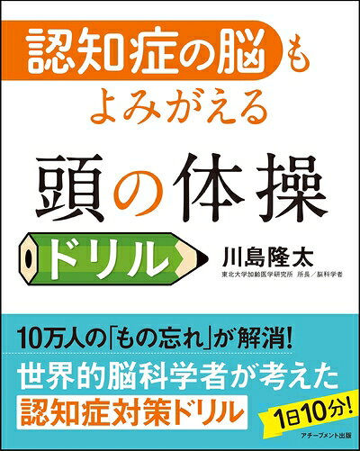 【お届け日について】お届け日の"指定なし"で、記載の最短日より早くお届けできる場合が多いです。お品物をなるべく早くお受け取りしたい場合は、お届け日を"指定なし"にてご注文ください。お届け日をご指定頂いた場合、ご注文後の変更はできかねます。【...