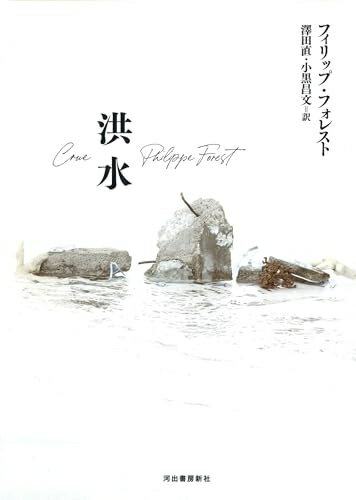 【お届け日について】お届け日の"指定なし"で、記載の最短日より早くお届けできる場合が多いです。お品物をなるべく早くお受け取りしたい場合は、お届け日を"指定なし"にてご注文ください。お届け日をご指定頂いた場合、ご注文後の変更はできかねます。【...