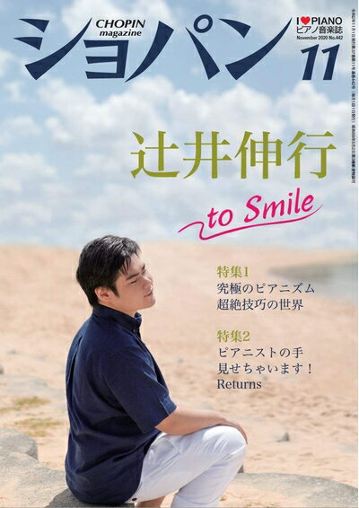 【お届け日について】お届け日の"指定なし"で、記載の最短日より早くお届けできる場合が多いです。お品物をなるべく早くお受け取りしたい場合は、お届け日を"指定なし"にてご注文ください。お届け日をご指定頂いた場合、ご注文後の変更はできかねます。【...