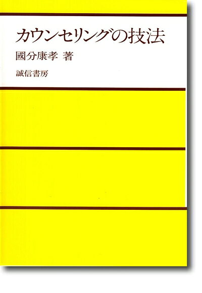 【お届け日について】お届け日の"指定なし"で、記載の最短日より早くお届けできる場合が多いです。お品物をなるべく早くお受け取りしたい場合は、お届け日を"指定なし"にてご注文ください。お届け日をご指定頂いた場合、ご注文後の変更はできかねます。【...