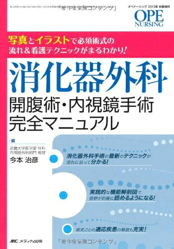 【お届け日について】お届け日の"指定なし"で、記載の最短日より早くお届けできる場合が多いです。お品物をなるべく早くお受け取りしたい場合は、お届け日を"指定なし"にてご注文ください。お届け日をご指定頂いた場合、ご注文後の変更はできかねます。【...