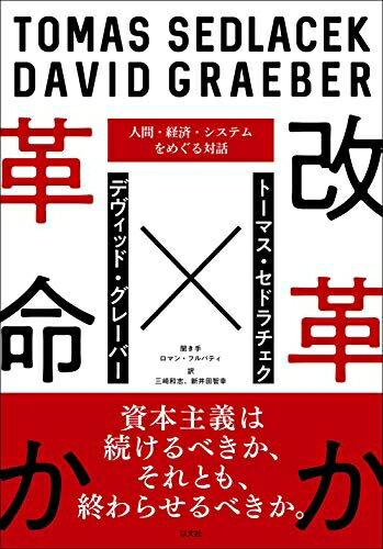 【お届け日について】お届け日の"指定なし"で、記載の最短日より早くお届けできる場合が多いです。お品物をなるべく早くお受け取りしたい場合は、お届け日を"指定なし"にてご注文ください。お届け日をご指定頂いた場合、ご注文後の変更はできかねます。【...