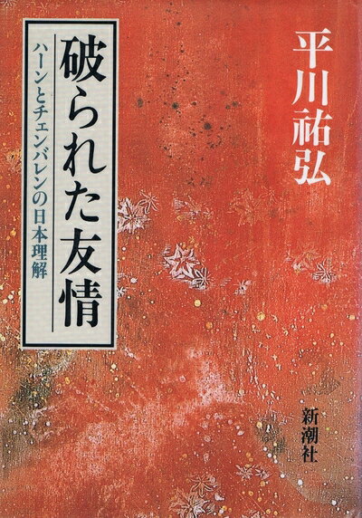 【お届け日について】お届け日の"指定なし"で、記載の最短日より早くお届けできる場合が多いです。お品物をなるべく早くお受け取りしたい場合は、お届け日を"指定なし"にてご注文ください。お届け日をご指定頂いた場合、ご注文後の変更はできかねます。【...