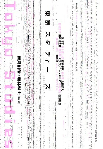【お届け日について】お届け日の"指定なし"で、記載の最短日より早くお届けできる場合が多いです。お品物をなるべく早くお受け取りしたい場合は、お届け日を"指定なし"にてご注文ください。お届け日をご指定頂いた場合、ご注文後の変更はできかねます。【...
