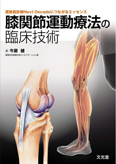 【お届け日について】お届け日の"指定なし"で、記載の最短日より早くお届けできる場合が多いです。お品物をなるべく早くお受け取りしたい場合は、お届け日を"指定なし"にてご注文ください。お届け日をご指定頂いた場合、ご注文後の変更はできかねます。【...