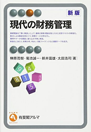 【お届け日について】お届け日の"指定なし"で、記載の最短日より早くお届けできる場合が多いです。お品物をなるべく早くお受け取りしたい場合は、お届け日を"指定なし"にてご注文ください。お届け日をご指定頂いた場合、ご注文後の変更はできかねます。【...
