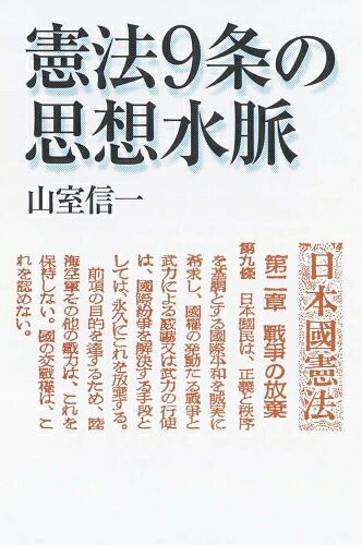 【お届け日について】お届け日の"指定なし"で、記載の最短日より早くお届けできる場合が多いです。お品物をなるべく早くお受け取りしたい場合は、お届け日を"指定なし"にてご注文ください。お届け日をご指定頂いた場合、ご注文後の変更はできかねます。【...