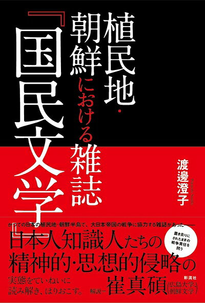 【お届け日について】お届け日の"指定なし"で、記載の最短日より早くお届けできる場合が多いです。お品物をなるべく早くお受け取りしたい場合は、お届け日を"指定なし"にてご注文ください。お届け日をご指定頂いた場合、ご注文後の変更はできかねます。【...