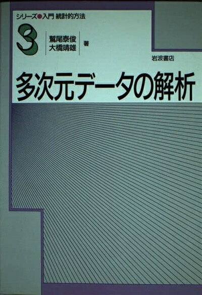 【お届け日について】お届け日の"指定なし"で、記載の最短日より早くお届けできる場合が多いです。お品物をなるべく早くお受け取りしたい場合は、お届け日を"指定なし"にてご注文ください。お届け日をご指定頂いた場合、ご注文後の変更はできかねます。【...