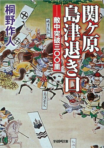 【お届け日について】お届け日の"指定なし"で、記載の最短日より早くお届けできる場合が多いです。お品物をなるべく早くお受け取りしたい場合は、お届け日を"指定なし"にてご注文ください。お届け日をご指定頂いた場合、ご注文後の変更はできかねます。【...