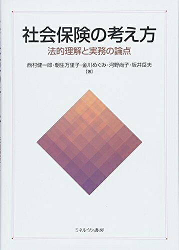 【お届け日について】お届け日の"指定なし"で、記載の最短日より早くお届けできる場合が多いです。お品物をなるべく早くお受け取りしたい場合は、お届け日を"指定なし"にてご注文ください。お届け日をご指定頂いた場合、ご注文後の変更はできかねます。【...