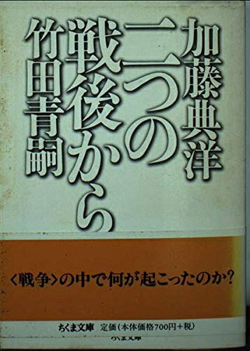 【お届け日について】お届け日の"指定なし"で、記載の最短日より早くお届けできる場合が多いです。お品物をなるべく早くお受け取りしたい場合は、お届け日を"指定なし"にてご注文ください。お届け日をご指定頂いた場合、ご注文後の変更はできかねます。【...