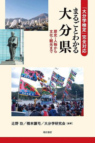 【お届け日について】お届け日の"指定なし"で、記載の最短日より早くお届けできる場合が多いです。お品物をなるべく早くお受け取りしたい場合は、お届け日を"指定なし"にてご注文ください。お届け日をご指定頂いた場合、ご注文後の変更はできかねます。【...