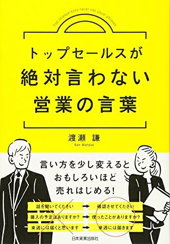 【お届け日について】お届け日の"指定なし"で、記載の最短日より早くお届けできる場合が多いです。お品物をなるべく早くお受け取りしたい場合は、お届け日を"指定なし"にてご注文ください。お届け日をご指定頂いた場合、ご注文後の変更はできかねます。【...