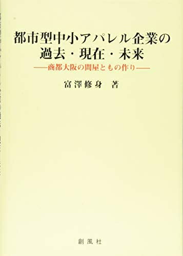 【お届け日について】お届け日の"指定なし"で、記載の最短日より早くお届けできる場合が多いです。お品物をなるべく早くお受け取りしたい場合は、お届け日を"指定なし"にてご注文ください。お届け日をご指定頂いた場合、ご注文後の変更はできかねます。【...