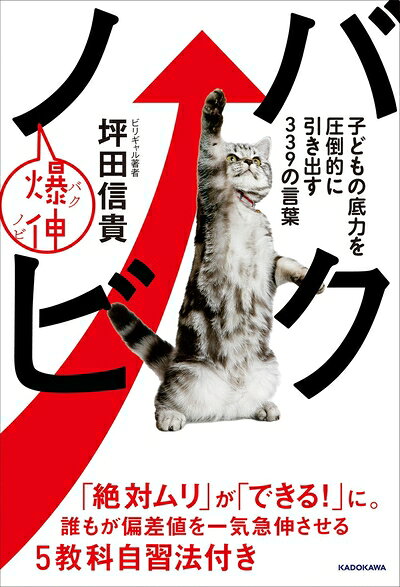 【お届け日について】お届け日の"指定なし"で、記載の最短日より早くお届けできる場合が多いです。お品物をなるべく早くお受け取りしたい場合は、お届け日を"指定なし"にてご注文ください。お届け日をご指定頂いた場合、ご注文後の変更はできかねます。【...