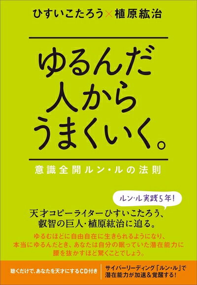 【お届け日について】お届け日の"指定なし"で、記載の最短日より早くお届けできる場合が多いです。お品物をなるべく早くお受け取りしたい場合は、お届け日を"指定なし"にてご注文ください。お届け日をご指定頂いた場合、ご注文後の変更はできかねます。【...