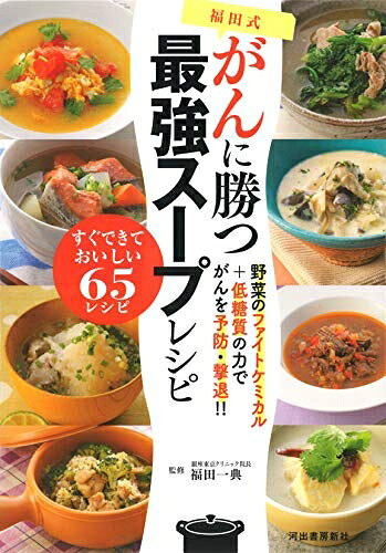 【お届け日について】お届け日の"指定なし"で、記載の最短日より早くお届けできる場合が多いです。お品物をなるべく早くお受け取りしたい場合は、お届け日を"指定なし"にてご注文ください。お届け日をご指定頂いた場合、ご注文後の変更はできかねます。【...