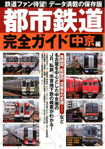 【お届け日について】お届け日の"指定なし"で、記載の最短日より早くお届けできる場合が多いです。お品物をなるべく早くお受け取りしたい場合は、お届け日を"指定なし"にてご注文ください。お届け日をご指定頂いた場合、ご注文後の変更はできかねます。【...