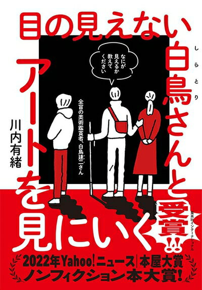 【お届け日について】お届け日の"指定なし"で、記載の最短日より早くお届けできる場合が多いです。お品物をなるべく早くお受け取りしたい場合は、お届け日を"指定なし"にてご注文ください。お届け日をご指定頂いた場合、ご注文後の変更はできかねます。【...
