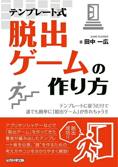 【お届け日について】お届け日の"指定なし"で、記載の最短日より早くお届けできる場合が多いです。お品物をなるべく早くお受け取りしたい場合は、お届け日を"指定なし"にてご注文ください。お届け日をご指定頂いた場合、ご注文後の変更はできかねます。【...