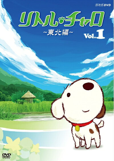 【お届け日について】お届け日の"指定なし"で、記載の最短日より早くお届けできる場合が多いです。お品物をなるべく早くお受け取りしたい場合は、お届け日を"指定なし"にてご注文ください。お届け日をご指定頂いた場合、ご注文後の変更はできかねます。【...