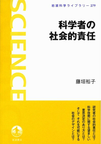 【お届け日について】お届け日の"指定なし"で、記載の最短日より早くお届けできる場合が多いです。お品物をなるべく早くお受け取りしたい場合は、お届け日を"指定なし"にてご注文ください。お届け日をご指定頂いた場合、ご注文後の変更はできかねます。【...