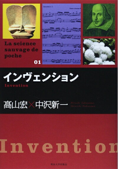 【お届け日について】お届け日の"指定なし"で、記載の最短日より早くお届けできる場合が多いです。お品物をなるべく早くお受け取りしたい場合は、お届け日を"指定なし"にてご注文ください。お届け日をご指定頂いた場合、ご注文後の変更はできかねます。【...