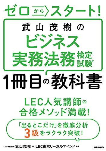 【お届け日について】お届け日の"指定なし"で、記載の最短日より早くお届けできる場合が多いです。お品物をなるべく早くお受け取りしたい場合は、お届け日を"指定なし"にてご注文ください。お届け日をご指定頂いた場合、ご注文後の変更はできかねます。【...