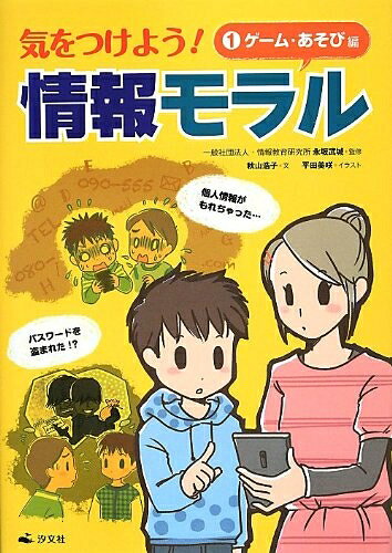 【お届け日について】お届け日の"指定なし"で、記載の最短日より早くお届けできる場合が多いです。お品物をなるべく早くお受け取りしたい場合は、お届け日を"指定なし"にてご注文ください。お届け日をご指定頂いた場合、ご注文後の変更はできかねます。【...