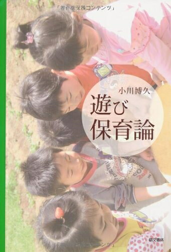 【お届け日について】お届け日の"指定なし"で、記載の最短日より早くお届けできる場合が多いです。お品物をなるべく早くお受け取りしたい場合は、お届け日を"指定なし"にてご注文ください。お届け日をご指定頂いた場合、ご注文後の変更はできかねます。【...