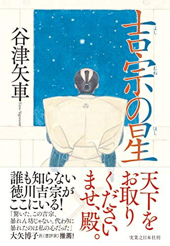 【お届け日について】お届け日の"指定なし"で、記載の最短日より早くお届けできる場合が多いです。お品物をなるべく早くお受け取りしたい場合は、お届け日を"指定なし"にてご注文ください。お届け日をご指定頂いた場合、ご注文後の変更はできかねます。【...