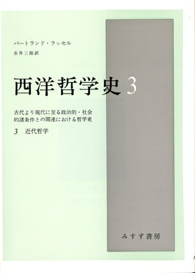 【お届け日について】お届け日の"指定なし"で、記載の最短日より早くお届けできる場合が多いです。お品物をなるべく早くお受け取りしたい場合は、お届け日を"指定なし"にてご注文ください。お届け日をご指定頂いた場合、ご注文後の変更はできかねます。【...