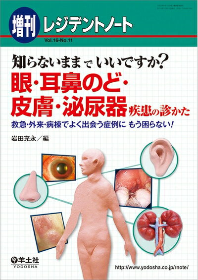 【お届け日について】お届け日の"指定なし"で、記載の最短日より早くお届けできる場合が多いです。お品物をなるべく早くお受け取りしたい場合は、お届け日を"指定なし"にてご注文ください。お届け日をご指定頂いた場合、ご注文後の変更はできかねます。【...