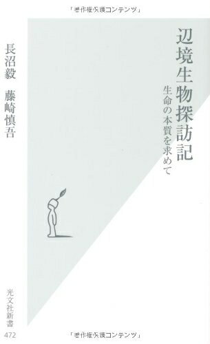 【お届け日について】お届け日の"指定なし"で、記載の最短日より早くお届けできる場合が多いです。お品物をなるべく早くお受け取りしたい場合は、お届け日を"指定なし"にてご注文ください。お届け日をご指定頂いた場合、ご注文後の変更はできかねます。【...