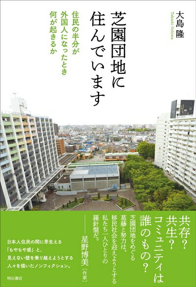 【お届け日について】お届け日の"指定なし"で、記載の最短日より早くお届けできる場合が多いです。お品物をなるべく早くお受け取りしたい場合は、お届け日を"指定なし"にてご注文ください。お届け日をご指定頂いた場合、ご注文後の変更はできかねます。【...