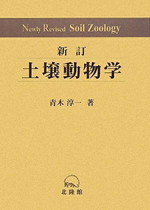 【お届け日について】お届け日の"指定なし"で、記載の最短日より早くお届けできる場合が多いです。お品物をなるべく早くお受け取りしたい場合は、お届け日を"指定なし"にてご注文ください。お届け日をご指定頂いた場合、ご注文後の変更はできかねます。【...